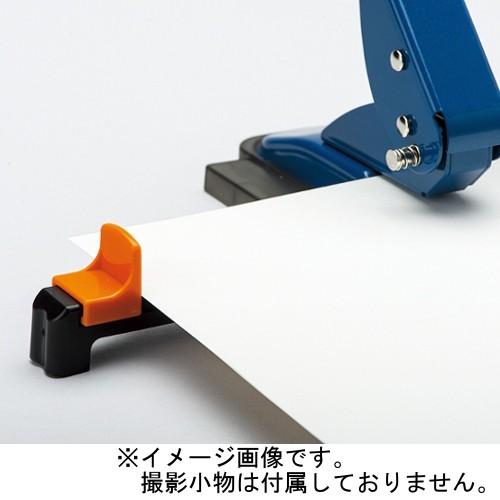 コクヨ（KOKUYO） 2穴パンチ ラクアケ PN−G52B 52枚とじ ハンズ : ハンズYahoo!ショッピング店 - 通販 - Yahoo!ショッピング