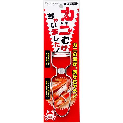 貝印（KAI） KHS カニむけちゃいました！ DH2017 ハンズ : ハンズYahoo!ショッピング店 - 通販 - Yahoo!ショッピング