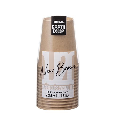 サンナップ（SUNNAP） アースカラー 両面未晒しペーパーカップ 205mL 15個入 ハンズ : ハンズYahoo!ショッピング店 - 通販 - Yahoo!ショッピング