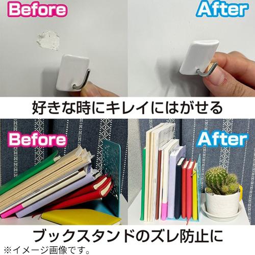 セメダイン D はがせる固定剤 17g NA−015 ハンズ : ハンズYahoo!ショッピング店 - 通販 - Yahoo!ショッピング