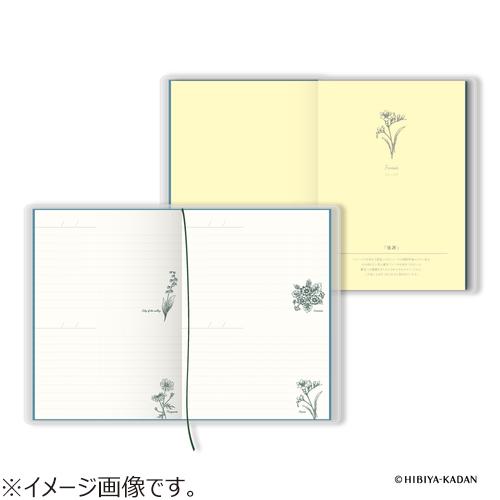 ダイゴー 花ことば日記 LITE B6 R2318 フリージア ハンズ : ハンズYahoo!ショッピング店 - 通販 - Yahoo!ショッピング