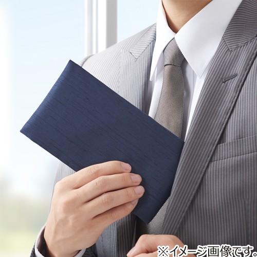 マルアイ メンズふくさ 慶弔両用 フク‐70M グレー ハンズ : ハンズYahoo!ショッピング店 - 通販 - Yahoo!ショッピング