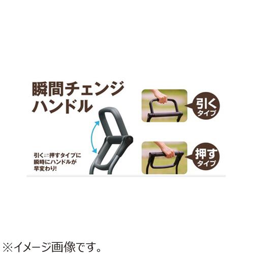 グランマリー（GRANMARIE） ショッピングカート ブレーキ付 21L GM−124ST ネイビー ハンズ : ハンズYahoo!ショッピング店 - 通販 - Yahoo!ショッピング