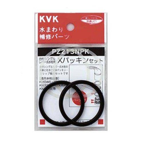 KVK Xパッキン PZ213NPK ハンズ : ハンズYahoo!ショッピング店 - 通販 - Yahoo!ショッピング