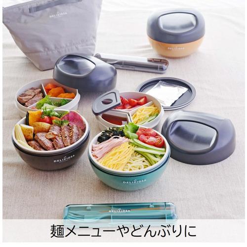 サブヒロモリ デリジオーサ 抗菌キャリーランチボウルフラット PCA3856−36 グレー 855mL ハンズ : ハンズYahoo!ショッピング店 - 通販 - Yahoo!ショッピング