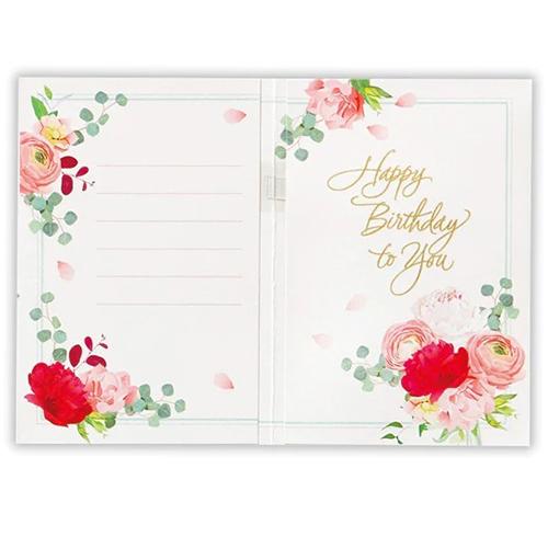 ホールマーク（Hallmark） グリーティングカード 誕生お祝い オルゴール 815219 ブーケ3│カード・メッセージカード ...