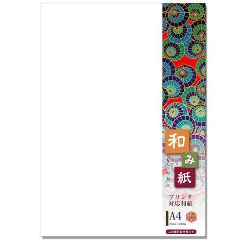 長門屋商店 プリンタ対応厚漉和紙 和み紙 A4 ナ−766 しろ 奉書紙 25枚入 ハンズ : ハンズYahoo!ショッピング店 - 通販 - Yahoo!ショッピング