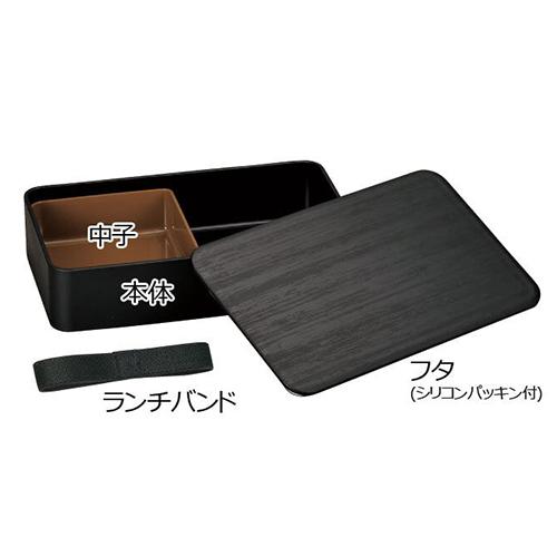 ハコヤ（HAKOYA） ウッドスタイル（WOOD STYLE） 一段ランチ 1000mL 黒木目 ハンズ : ハンズYahoo!ショッピング店 - 通販 - Yahoo!ショッピング