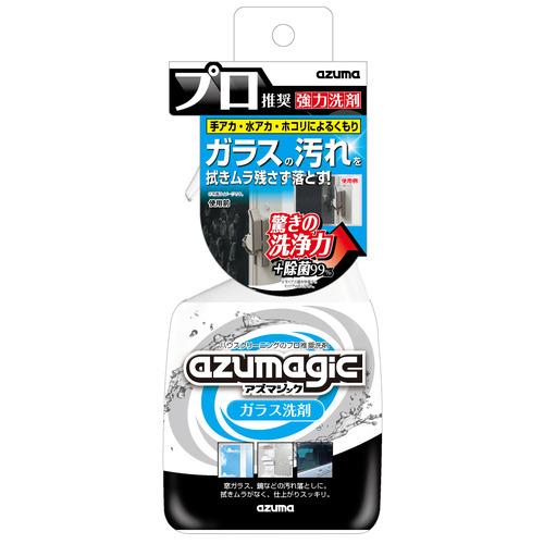 アズマ工業 アズマジック ガラス洗剤 CH856 400mL ハンズ : ハンズYahoo!ショッピング店 - 通販 - Yahoo!ショッピング