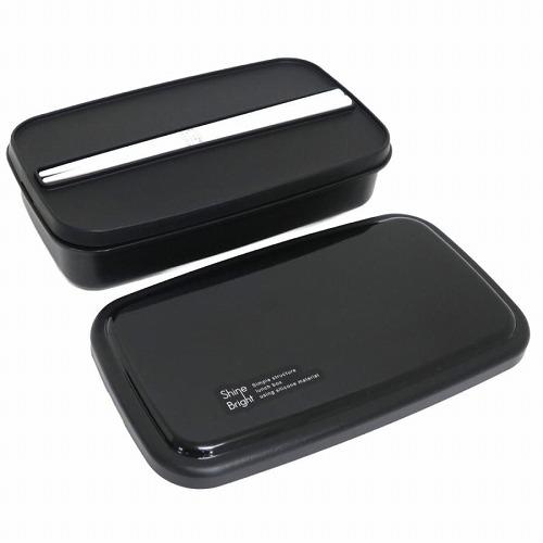 オーエスケー（OSK） シャインブライト ランチボックス BL−13 ブラック 850mL ハンズ : ハンズYahoo!ショッピング店 - 通販 - Yahoo!ショッピング