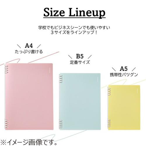 キングジム（KING JIM） リングノート テフレーヌ A5タテ型 CN9854TE 黒 ハンズ : ハンズYahoo!ショッピング店 - 通販 - Yahoo!ショッピング