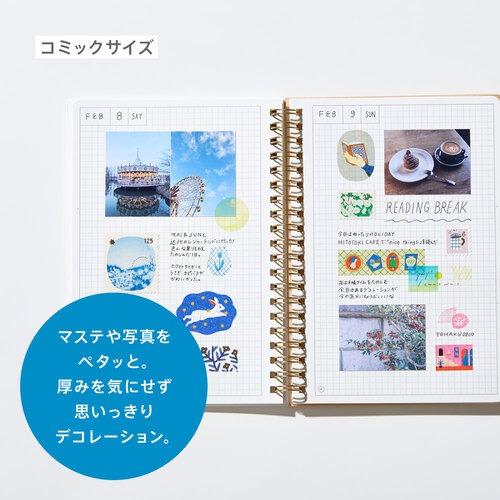 キングジム（KING JIM） ヒトトキノート（HITOTOKI NOTE）リング コミックサイズ HN−CR02 ホシゾラ ハンズ : ハンズYahoo!ショッピング店 - 通販 ...