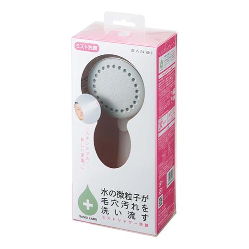 サンエイ（SANEI） ミストストップシャワーヘッド PS3062−80XA−H45 グレー ハンズ : ハンズYahoo!ショッピング店 - 通販 - Yahoo!ショッピング