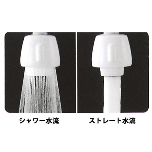 サンエイ（SANEI） キッチンシャワー PM254 ハンズ : ハンズYahoo!ショッピング店 - 通販 - Yahoo!ショッピング