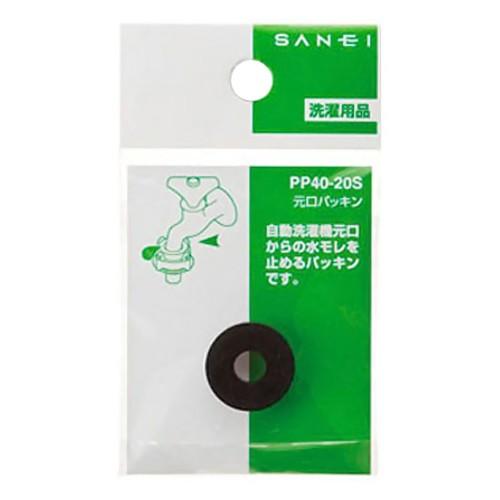 SANEI 元口パッキン PP40−20S ハンズ : ハンズYahoo!ショッピング店 - 通販 - Yahoo!ショッピング