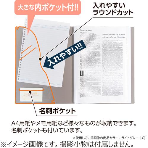セキセイ セパル（SEPAL） クリヤーファイル A4−S 30ポケット SEL−2823 ネイビーブルー ハンズ : ハンズYahoo!ショッピング店 - 通販 - Yahoo!ショッピング