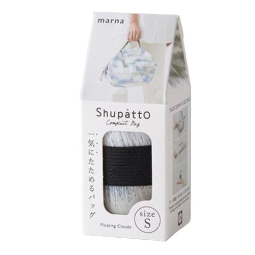 マーナ シュパット（Shupatto） コンパクトバッグ S UKIGUMO ハンズ : ハンズYahoo!ショッピング店 - 通販 - Yahoo!ショッピング