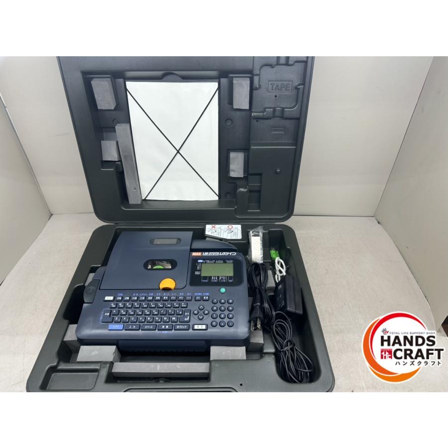 MAX LM-370TX レタツイン マックス【中古】 : ハンズクラフト - 通販 - Yahoo!ショッピング