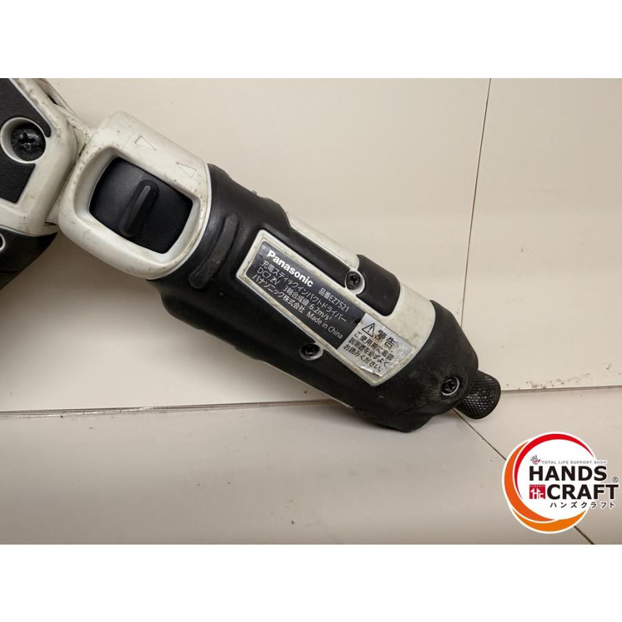 Panasonic スティックインパクトドライバ EZ7521 7.2V1.5Ahバッテリー×1 充電器 ケース パナソニック【中古】 : ハンズクラフト - 通販 - Yahoo!ショッピング