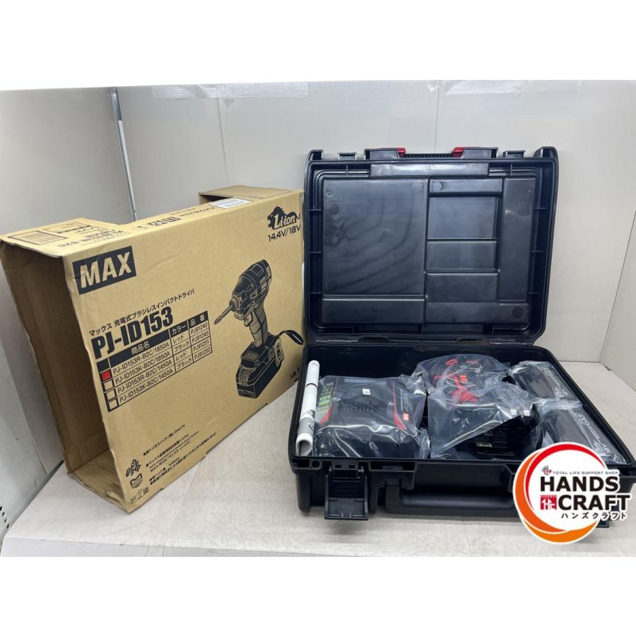 ♪【未使用品】MAX PJ-ID153R-B2C/1850A インパクトドライバ【新古品】【中古】 : ハンズクラフト - 通販 - Yahoo!ショッピング