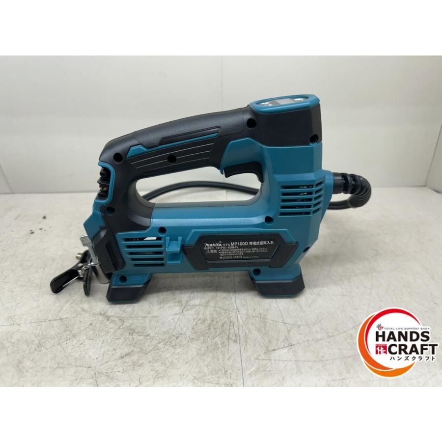 makita MP100D 充電式空気入れ 10.8V マキタ【中古】 : ハンズクラフト - 通販 - Yahoo!ショッピング