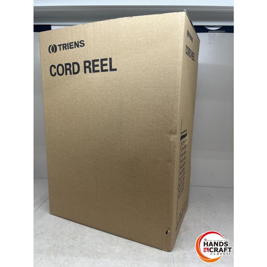 TRIENS コードリール 未使用開封品 SCS-310DB【中古】 : ハンズクラフト - 通販 - Yahoo!ショッピング