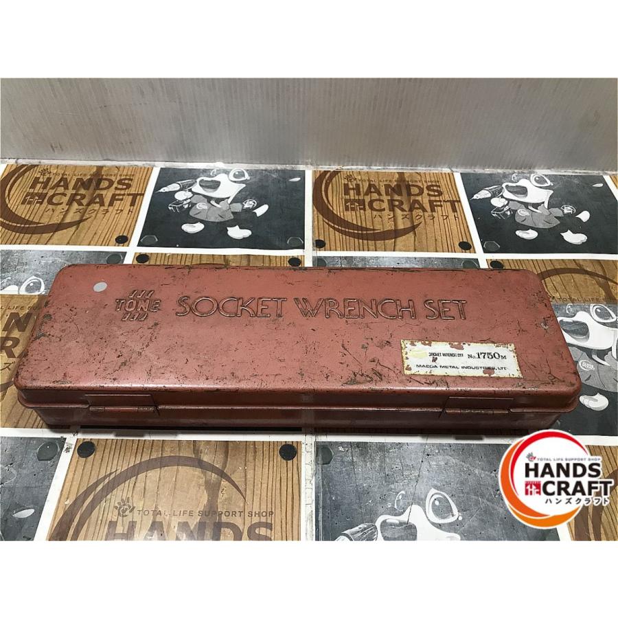 【中古】 TONE SOCKET WRENCH SET No.1750M : c025-60-240814 : ハンズクラフト - 通販 - Yahoo!ショッピング