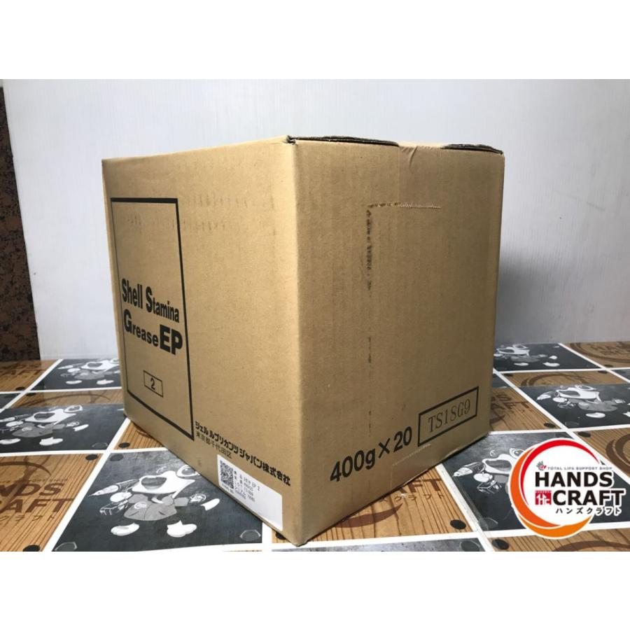 【未使用未開封】シェル TS18G9 スタミナ EPグリース2 :C867-100-240425:ハンズクラフト - 通販 - Yahoo!ショッピング