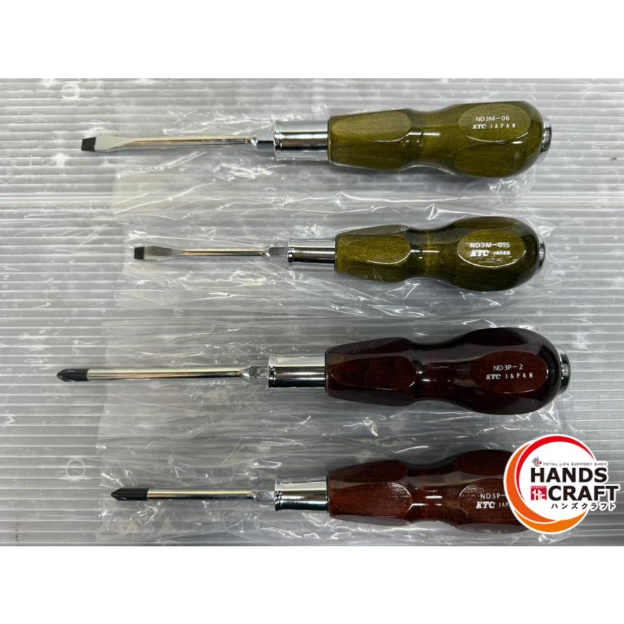 【未使用品】KTC nepros ネプロス ND3M-055/06 ND3P-1/2 貫通ドライバーセット : ハンズクラフト - 通販 - Yahoo!ショッピング