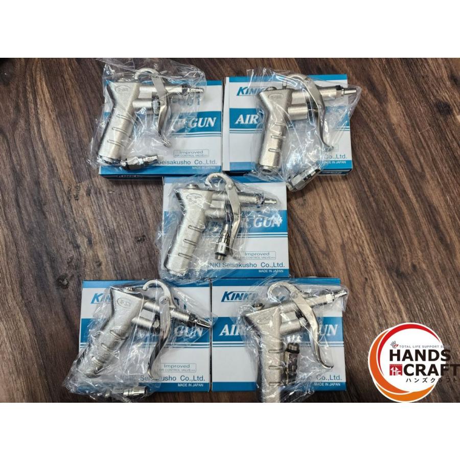 ♭【未使用品】KINKI 近畿 エアーダスターガン K-601-0 K-601 5個セット【熊本けやき通り店】【中古】 : ハンズクラフト - 通販 - Yahoo!ショッピング