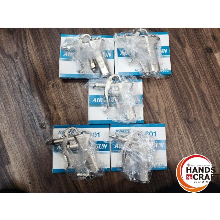 ♭【未使用品】KINKI 近畿 エアーダスターガン K-601-0 K-601 5個セット【熊本けやき通り店】【中古】 : ハンズクラフト - 通販 - Yahoo!ショッピング