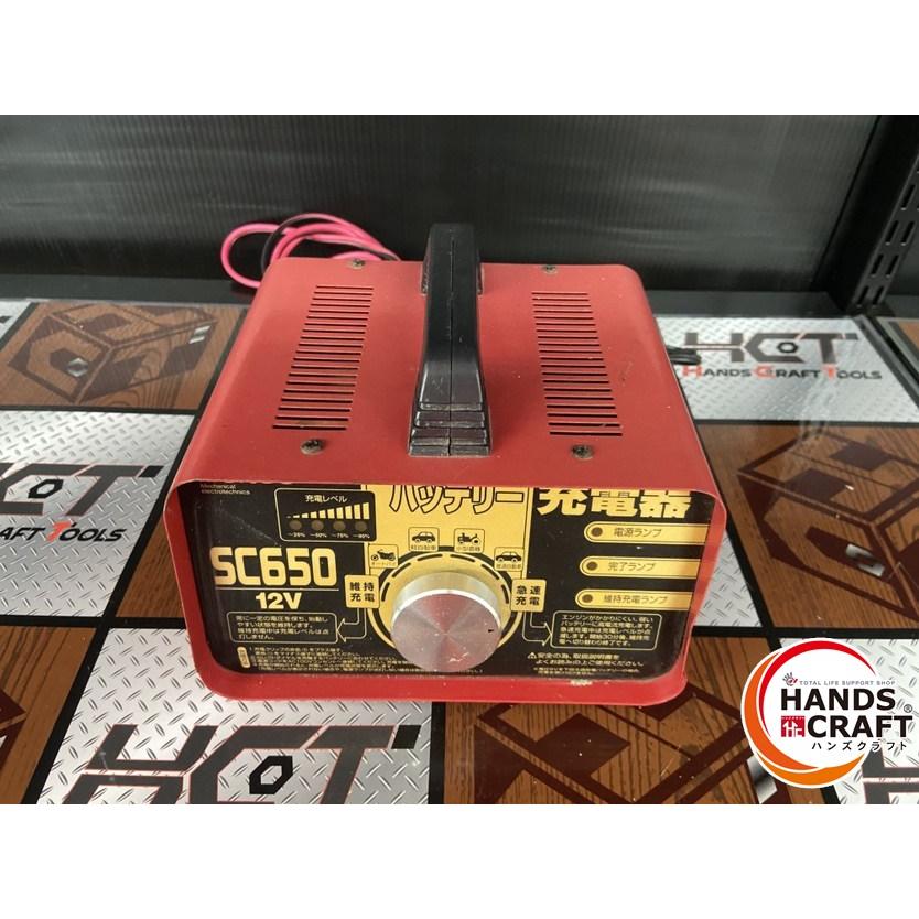 ♭【ジャンク品】大自工業 メルテック meltec バッテリーチャージャー SC650 バッテリー充電器 通電のみ確認【中古】 : ハンズクラフト - 通販 - Yahoo!ショッピング