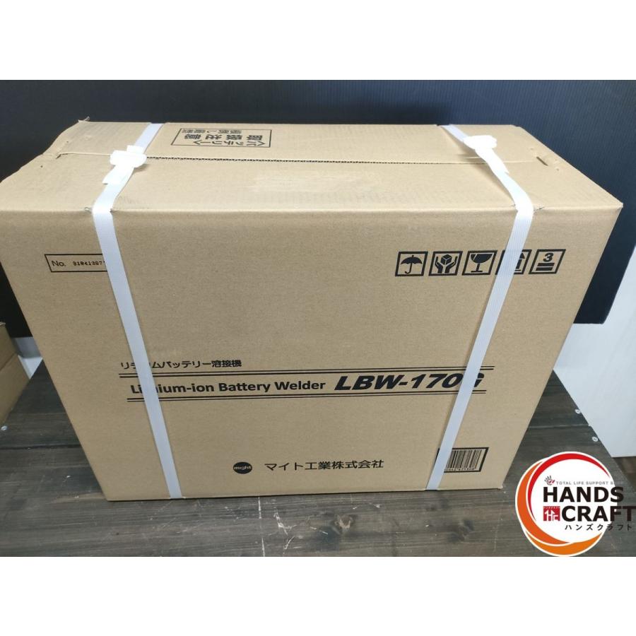 【未使用品】マイト工業 LBW-170G バッテリー溶接機 溶接棒φ1.0〜φ4.0 定格使用率40% 【久留米店】 : md4432-140-241230 : ハンズクラフト - 通販 ...