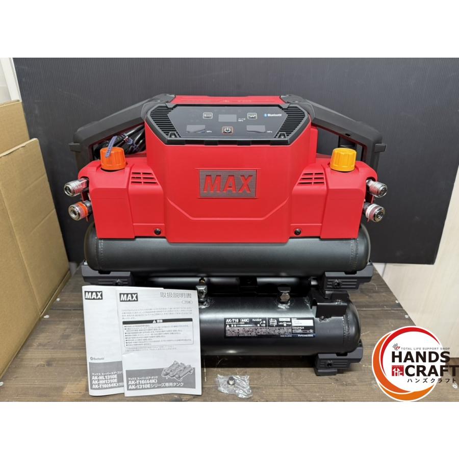 【箱無し未使用品】MAX マックス AK-1310E AK-T16(44K) エアコンプレッサ 別売エアタンク付 27L 高圧・常圧2口【店頭展示品】 : md446-170-20250106 ...