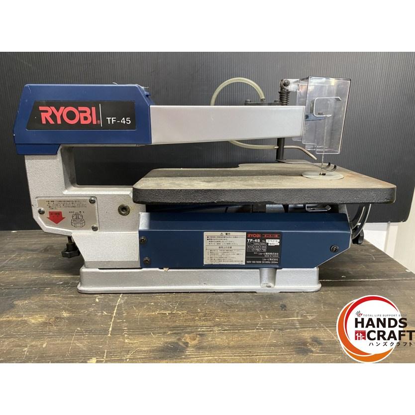 【中古品】リョービ RYOBI TF-45 卓上糸ノコ盤 単相100V 切断能力:最大加工材厚45mm(木工) : ハンズクラフト - 通販 - Yahoo!ショッピング