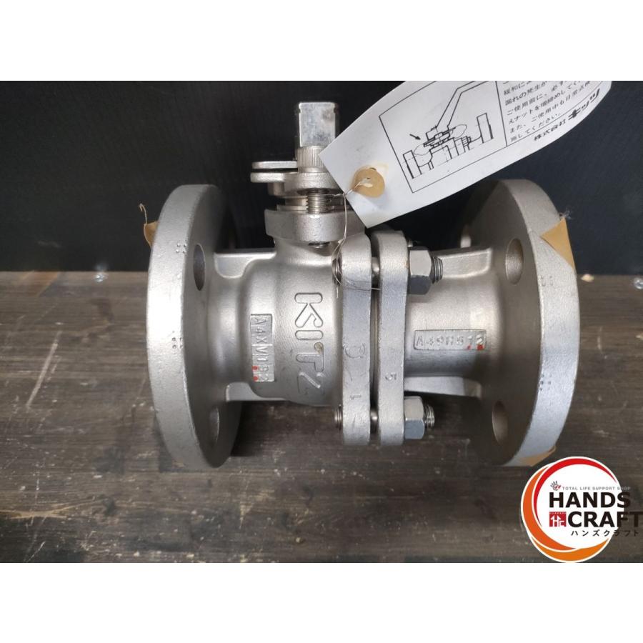 【未使用】KITZ 10K-40 S14A グローブバルブ 保管品 : ハンズクラフト - 通販 - Yahoo!ショッピング