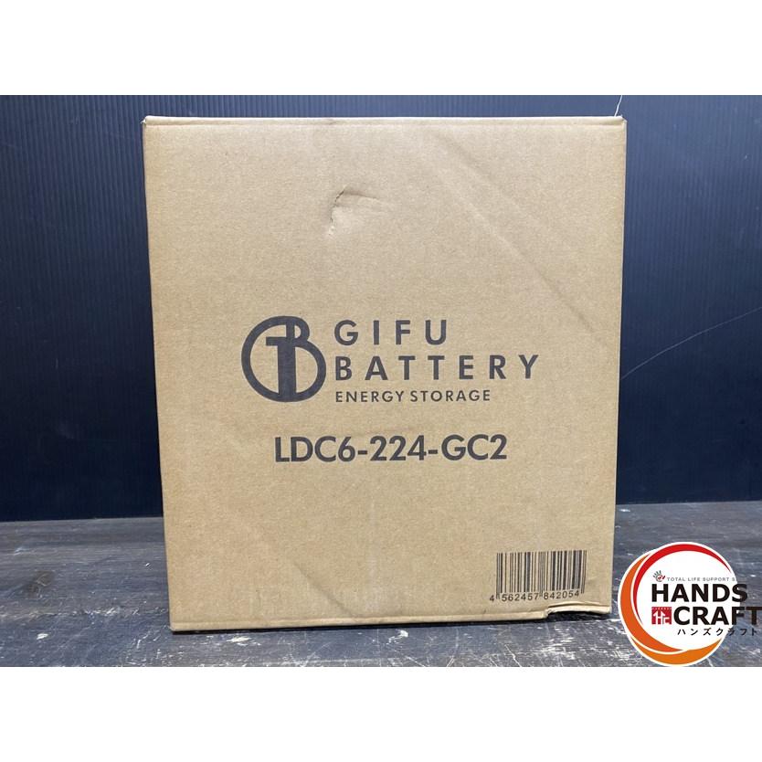 【未使用品】GB/GIFU LDC6-224-GC2 バッテリー(2) ENERGY STORAGE 電圧:6V ※保管品のため外箱にイタミ有 ...