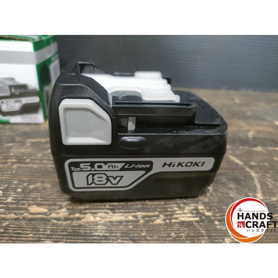 【未使用品】HIKOKI BSL1850C バッテリー 18V・5.0Ah ※保管品のため多少の汚れあり : ハンズクラフト - 通販 ...
