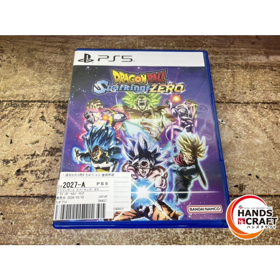 【中古】PS5 ELJS20069 DRAGONBALL Sparking!ZERO コード使用不可 : ハンズクラフト - 通販 - Yahoo!ショッピング