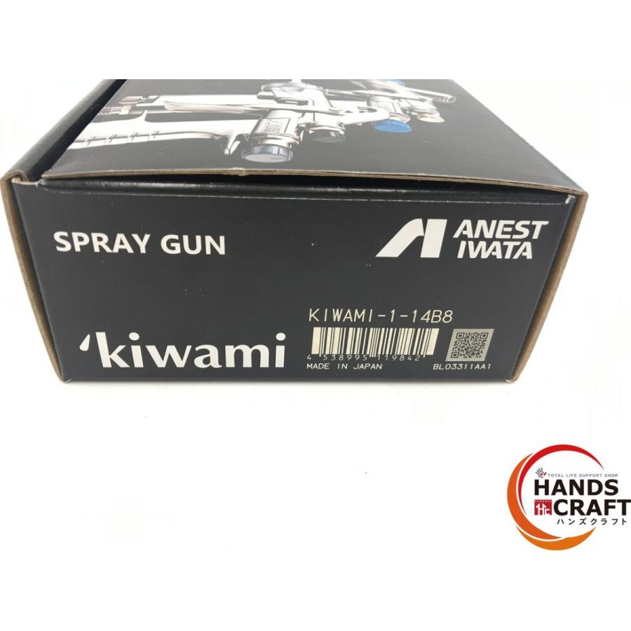 ☆【未使用品】アネスト岩田 ANEST IWATA スプレーガン KIWAMI-1-14B8 塗装機器・塗布機器 ※日東工器のハイカプラ 2点 ...