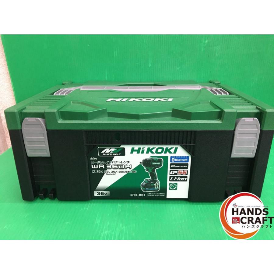 ☆ハイコーキ HIKOKI 36V コードレスインパクトレンチ WR36DH XPSZ BSL36A18BXバッテリ1個 充電器付 未使用 純正品 : ハンズクラフト - 通販 - Yahoo ...