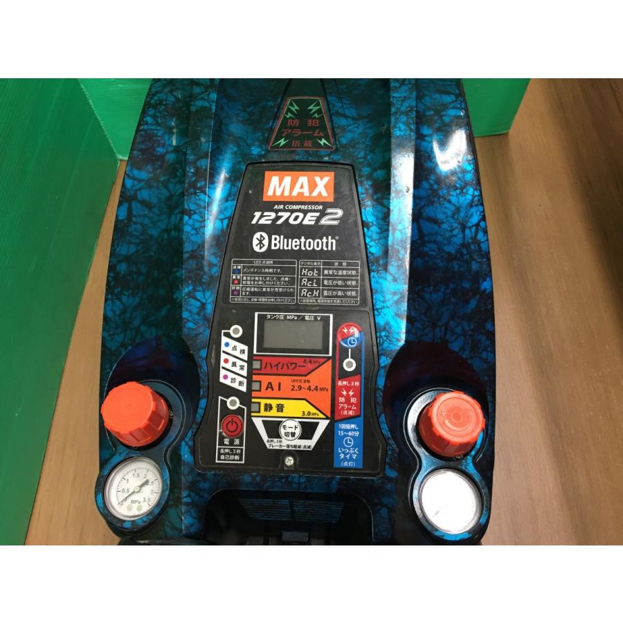 ☆MAX マックス エアーコンプレッサ AK-HH1270E2 高圧専用 高圧4口 100V ガイアブルー 中古品 : ハンズクラフト - 通販 - Yahoo!ショッピング