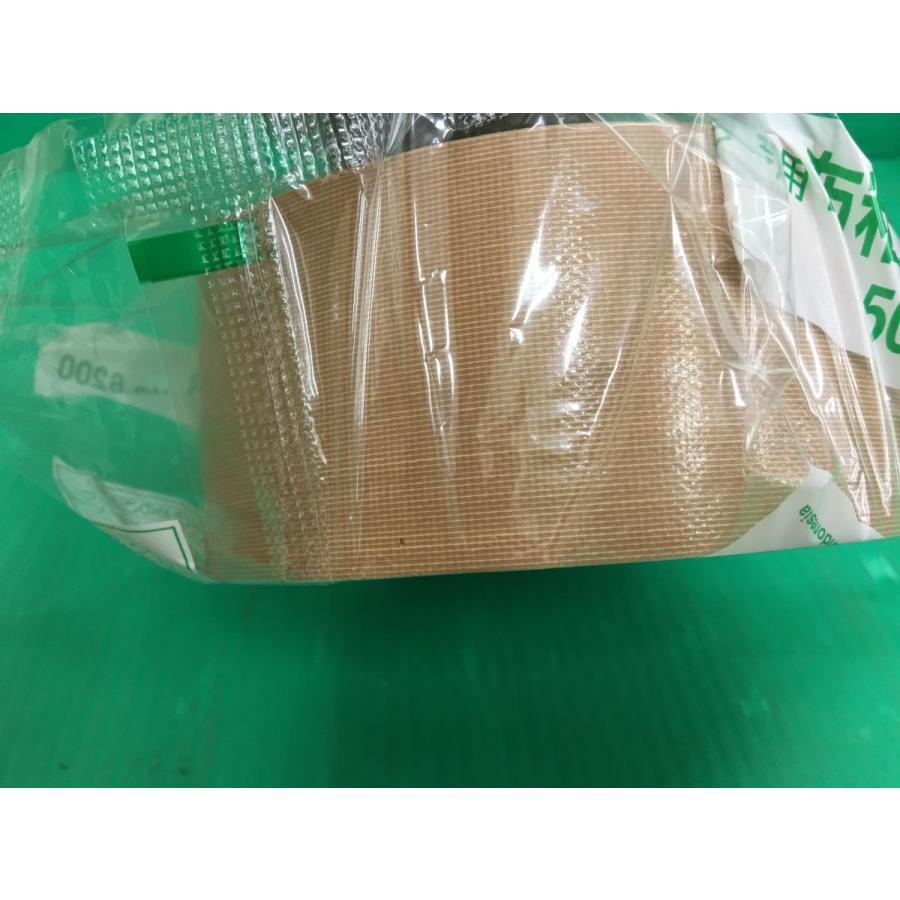 ☆KAMOI 布粘着テープ 50mm×25m No.6200 30巻入り 外箱ダメージ有 未使用未開封品 : ハンズクラフト - 通販 - Yahoo!ショッピング