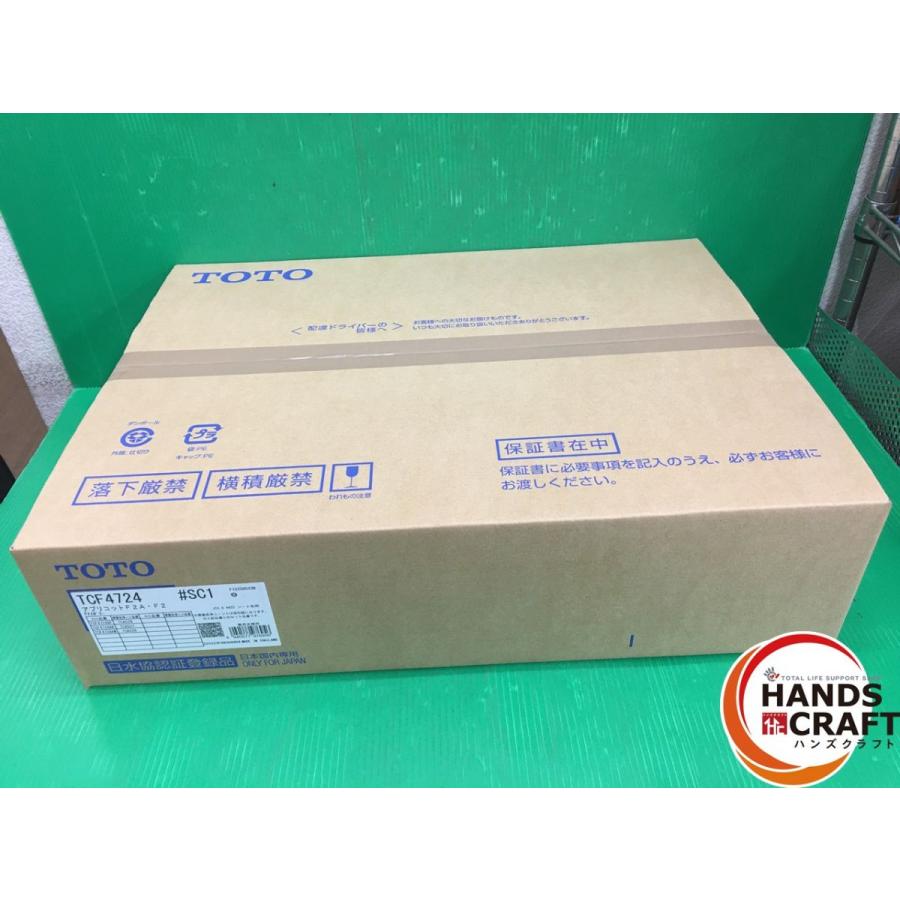 ☆【未使用】TOTO トートー アプリコットF2A・F2 TCF4724 ♯SC1 ウォシュレット 温水洗浄便座 パステル アイボリー 未開封品 : ハンズクラフト - 通販 - Yahoo ...