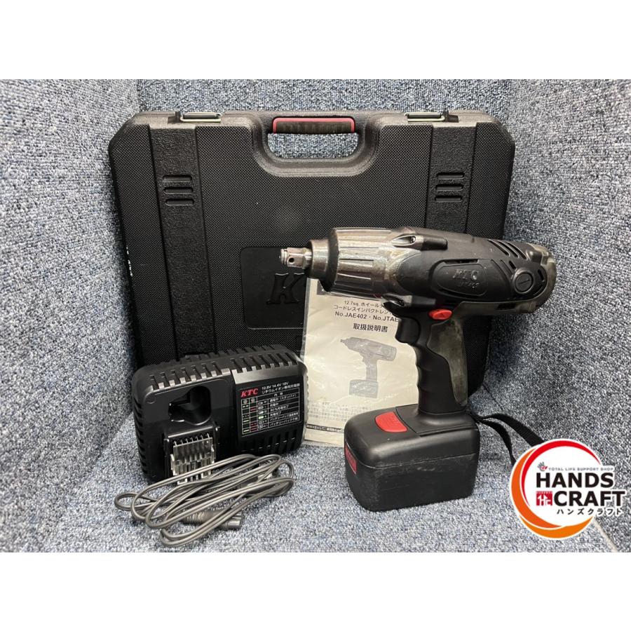 ★KTC インパクトレンチ JAE402 18V3.0Ah×1 充電器付 中古品 : ハンズクラフト - 通販 - Yahoo!ショッピング