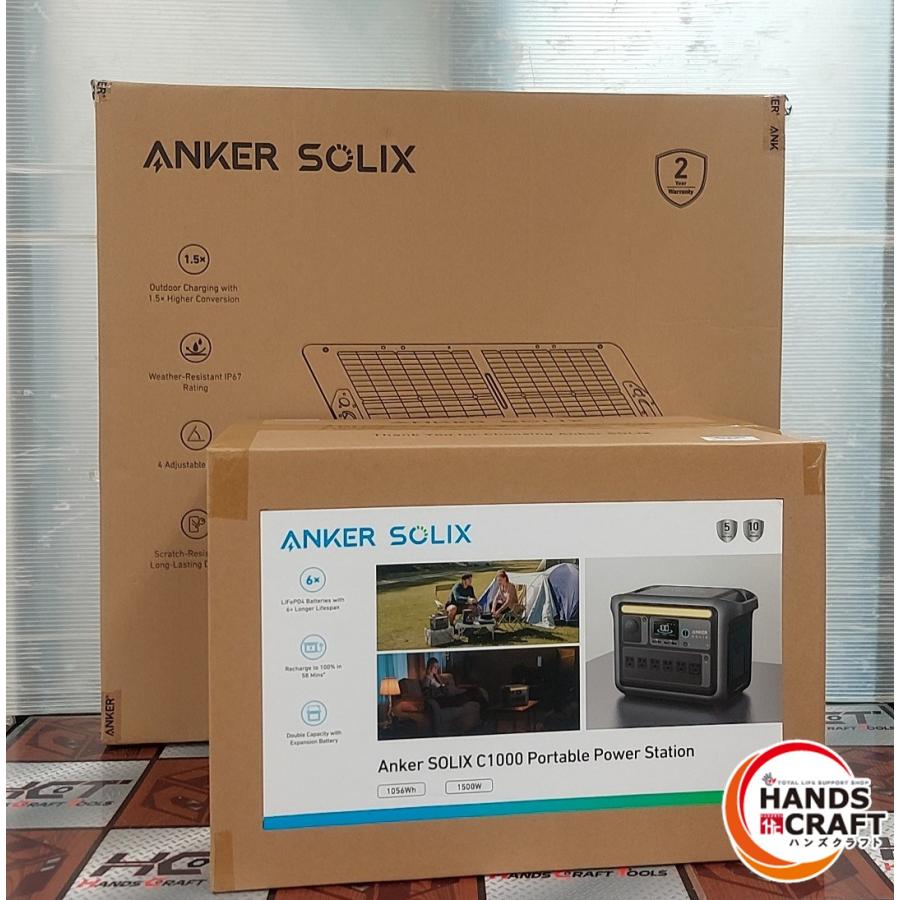 Anker ★未使用 開封品 Solix C1000 ポータブル電源 1056Wh + ソーラーパネルPS100 セット A1761 Portable Power Station 2個口発送 ...