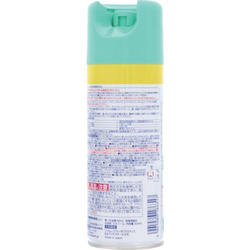 アース製薬 アース サラテクト 186317 無香料大型400ml : ハンズコテラ Yahoo!ショップ - 通販 - Yahoo!ショッピング