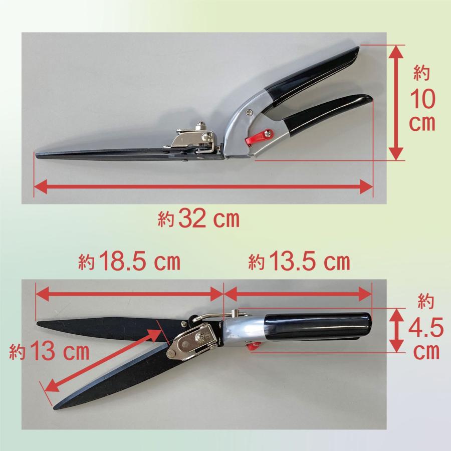 キンボシ ゴールデンスター 固定式芝生鋏 刃渡：130mm No.2101 : ハンズコテラ Yahoo!ショップ - 通販 - Yahoo!ショッピング