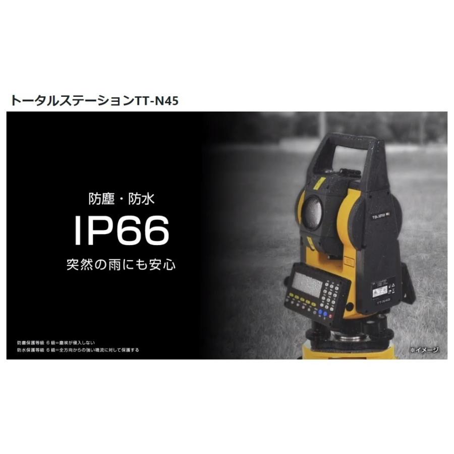 代引き不可 Tajima タジマ 交換部品 トータルステーションTT-N45用 ACアダプター N1012 [3P10-N1012] 急速充電 :3P10-N1012:ハンズコテラ Yahoo ...