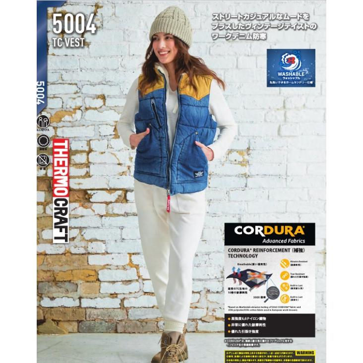 在庫あり BURTLE バートル 防寒ベスト(ユニセックス）No.5004 (35) ブラック M／L／XL／XXLサイズ : ハンズコテラ Yahoo!ショップ - 通販 - Yahoo ...